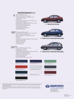 1998 Daewoo Lanos brochure